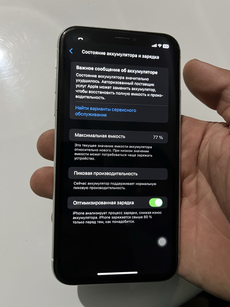 Iphone XR 64 tali sotiladi