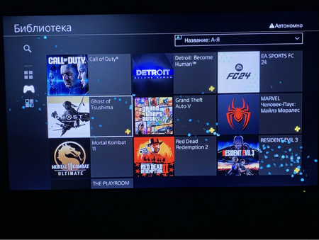 PS Play station 4slim