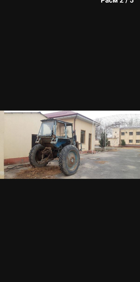 Ттз 2001 й  трактр