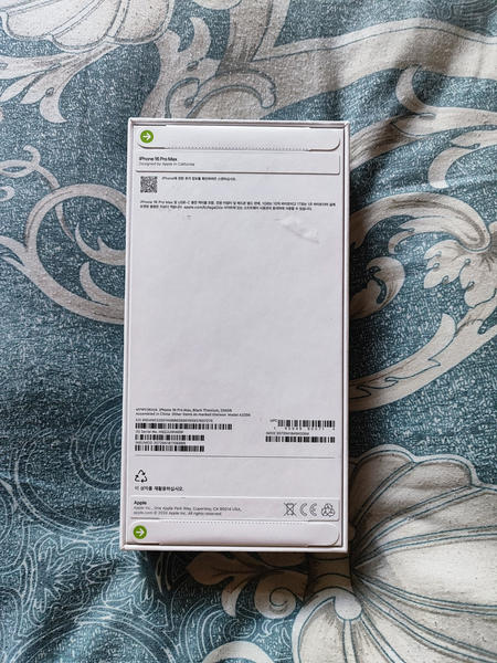 iPhone 16 pro max