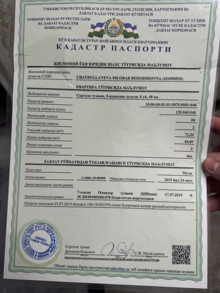 Uy sotiladi Yengi hayot sputnik 16 A 8 dom 48 kv