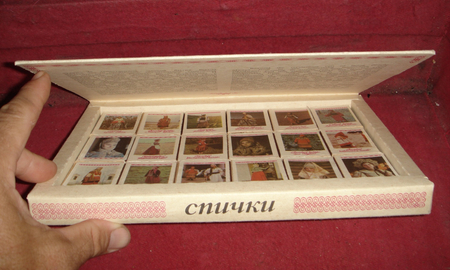 Сувенирные спички.
