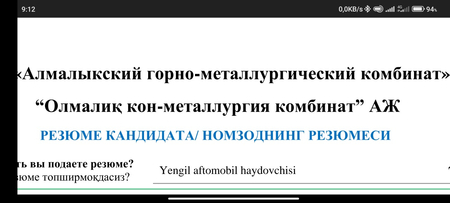 Rezyume tayyorlab beramiz .