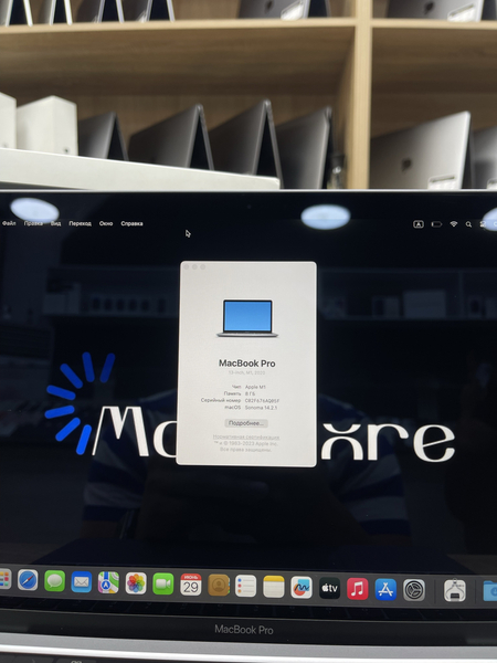 Macbook pro 2020 M1 8/512Gb