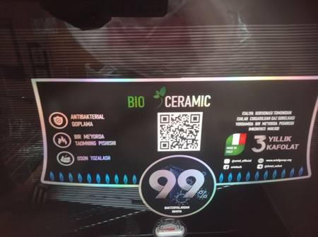 Продается газ плита