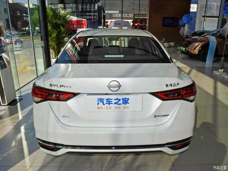 Nissan Sylphy e-power