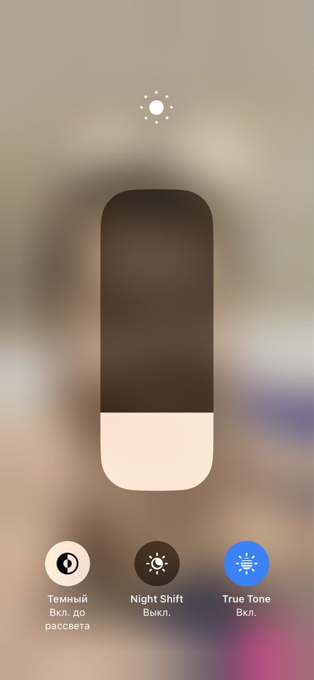 Iphone 11 Pro 256Gb