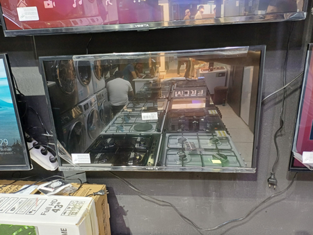 Samsung televizor.