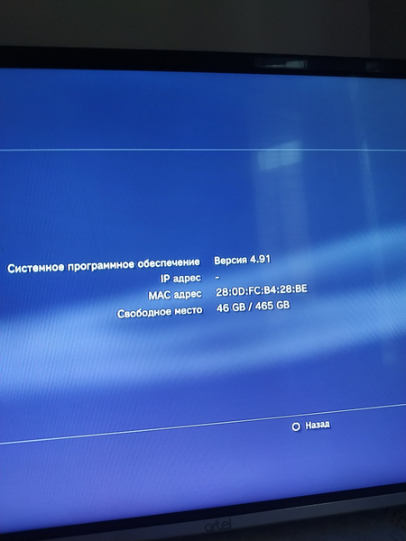 Playstation 3 500gb Плейстейшн 3