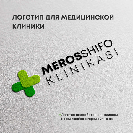 Разработка логотипа, дизайн, logo dizayn, logotip yaratish, brending