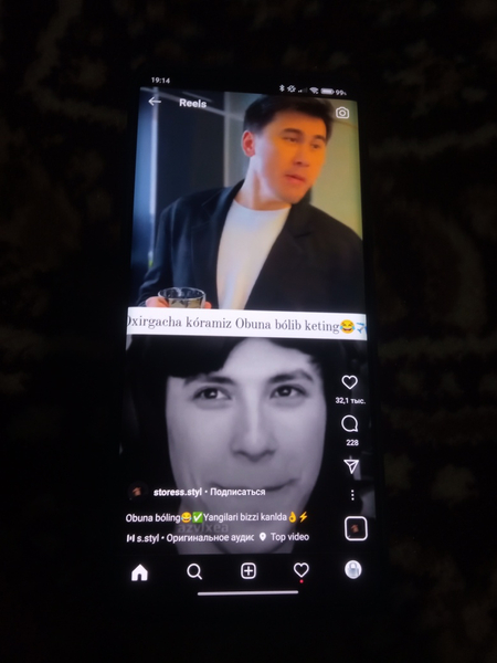 Redmi Note 13Pro+ 5G