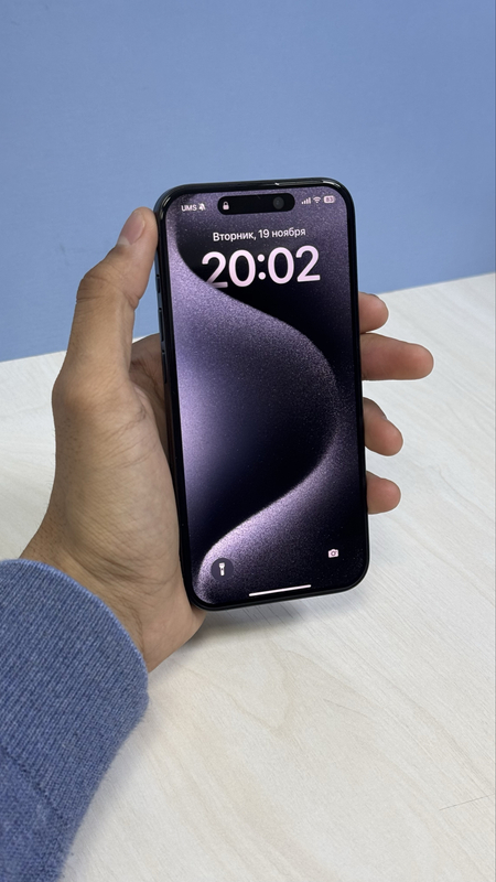 Iphone 15 Pro Dual