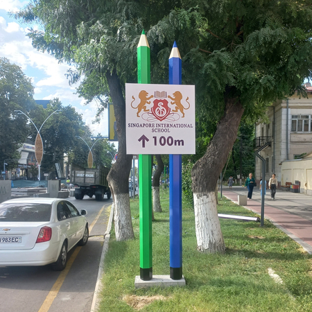 Reklama xizmatlari