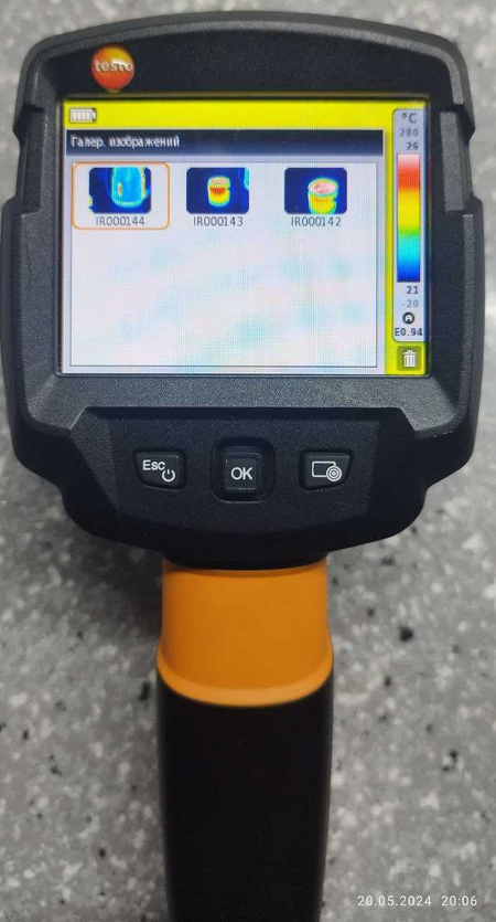 Тепловизор Testo 870-1 профессиональный промышленный