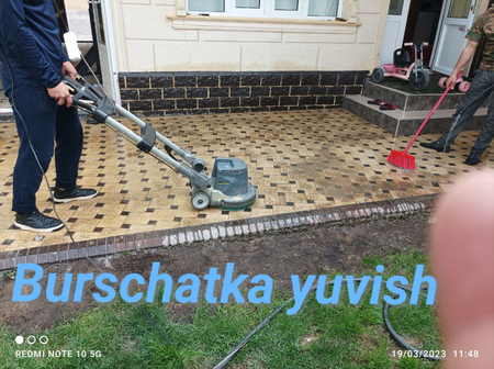 Gilam yuvish стирка ковров