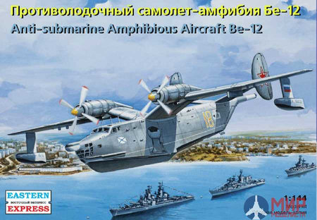 Игрушечный детский пистолет Парабеллум (из пластика)