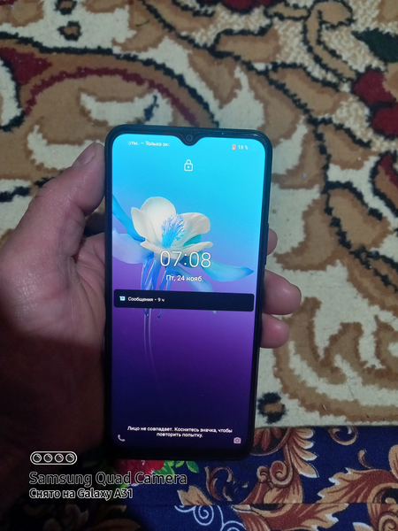 Vivo telefon sotiladi