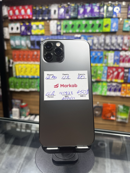 Iphone 12 pro muddatli toʻlov va naqdga