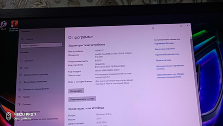 Срочно!!!  ddr 4 седьмого поколения  РГБ КОМПЛЕКТ...