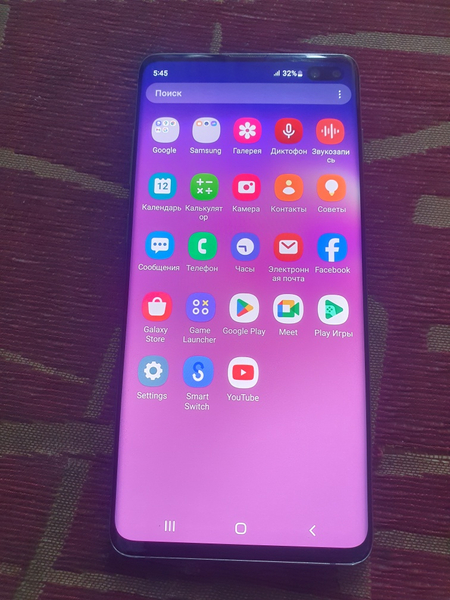 Samsung s10+ holati yaxshi  2 million