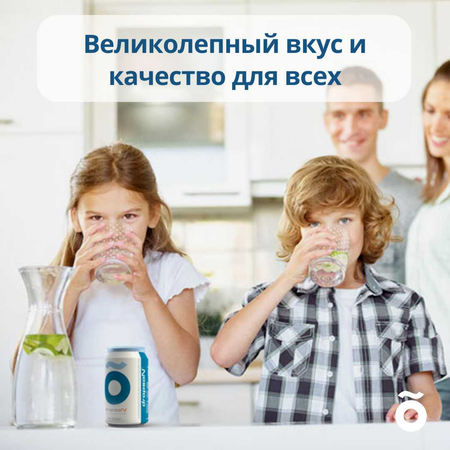 Набор CrystalDrink DropsoN/Фильтр для Воды + Кувшин