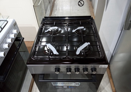 Gaz plita shivaki 6400 Eco