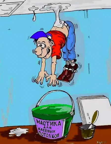 Мелкий ремонт квартир