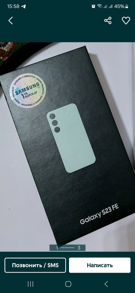 Samsung galaxy s 23 FE 5G mint 128 G срочно продам