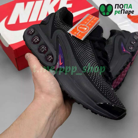 Nike Air Max DN Low