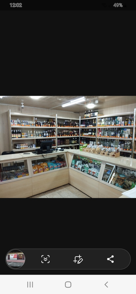 Продается  магазин вино -водка