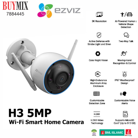 EZVIZ H3 5мп Wi-Fi камера