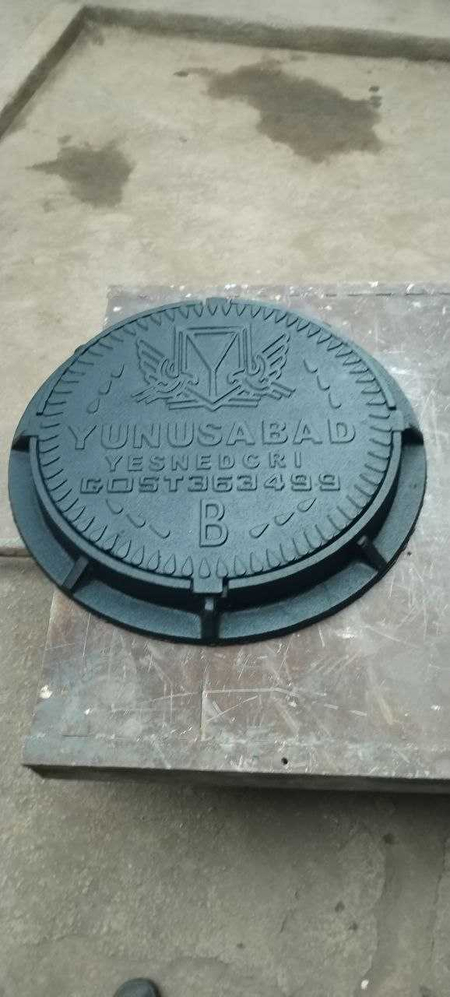 Люк полимерный оптом ва дона