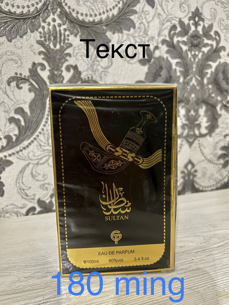 Dubay atirlari arzon narxlarda