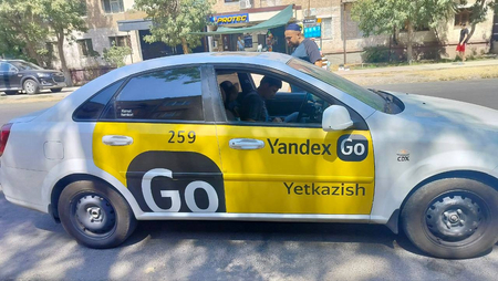 Yandex Magnitli nakleyka