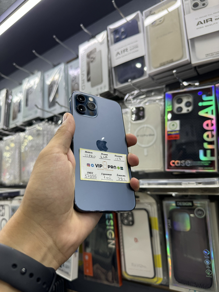 Iphone 12 pro 128 Gb 79%
