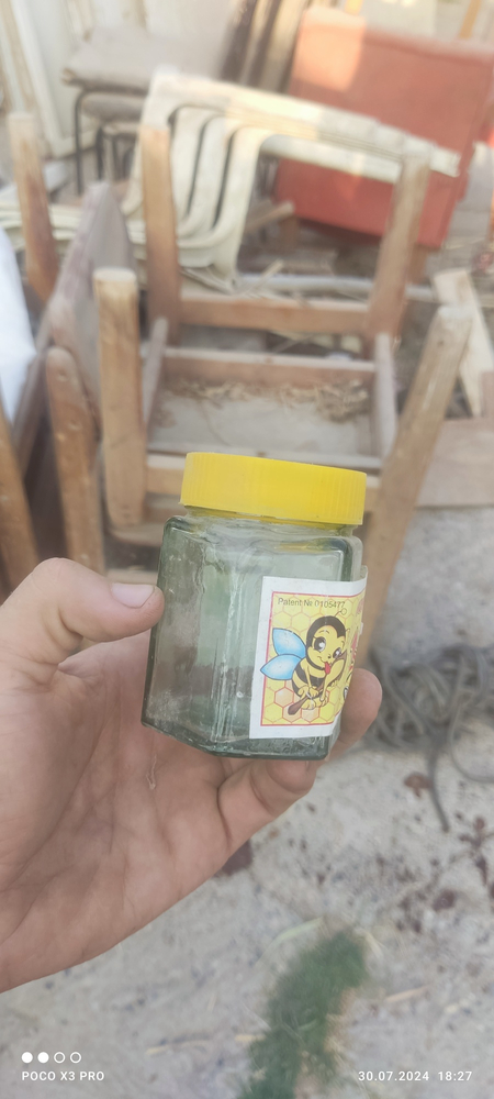Баночки оставшие от мёдда