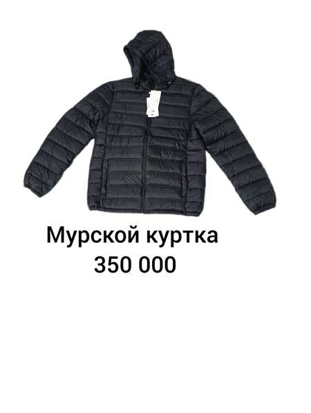 Хитой таварлари  йахши качствада