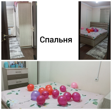 Продам квартиру 3хкомнат