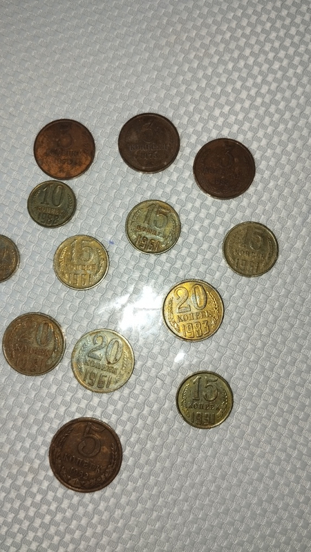 Монеты СССР. 20, 15, 10, 5, 3 копеек
