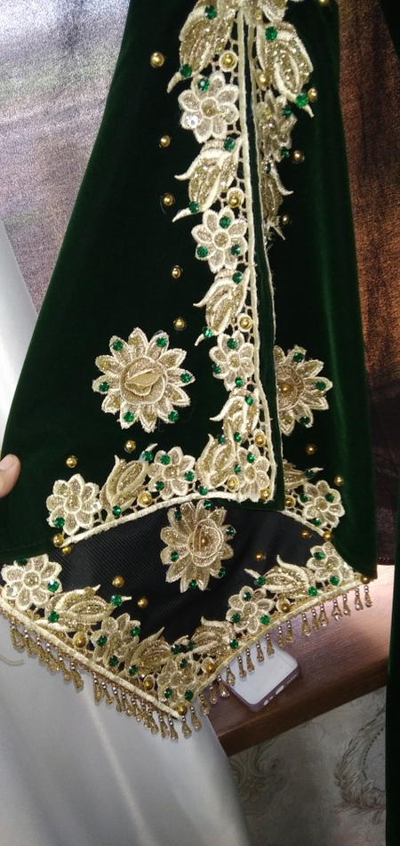 Kelinlar uchun ansambil