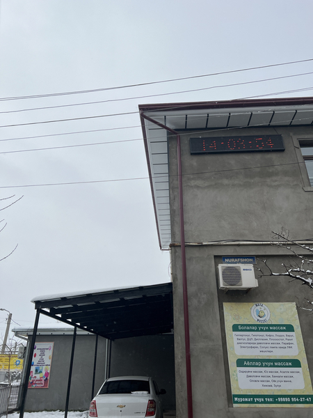 Reklama bukva baner orakal setka shtendir tablichka stella