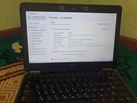 Noutbook(ультрабук) DELL Latitude E7240 ram 16 g, SSD 256g,  кнопки кл