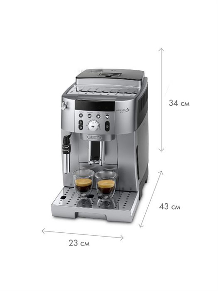 Кофемашина Delonghi ECAM250.31.SB