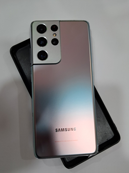 Samsung s21 ultra