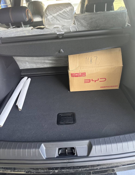В наличии 2024 BYD Song Plus Champion Honor 605KM