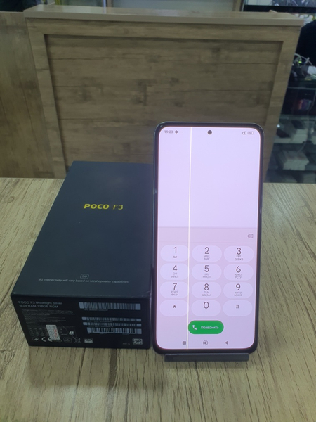 Poco  F3 telefon