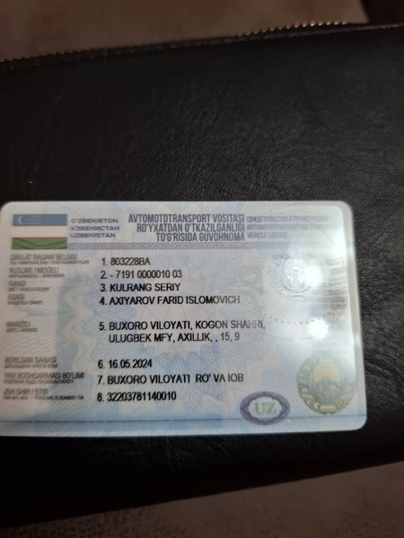 Продаётся прицеп
