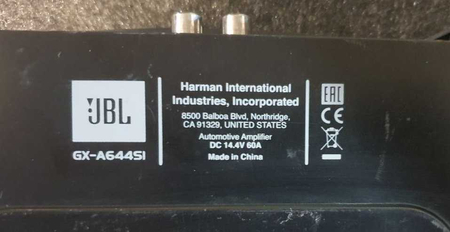 Четырёхканальный усилитель JBL GX-A644SI