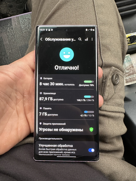 Samsung Galaxy Note 10/5G 12/256