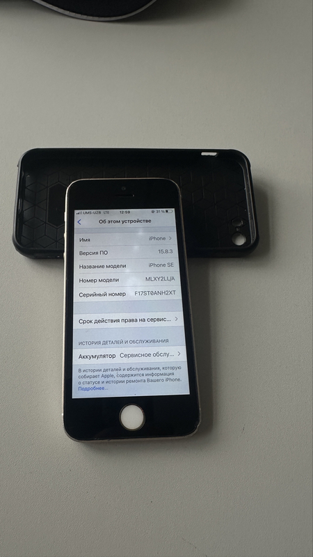 iPhone 5se 64г  гарантя продается srochna